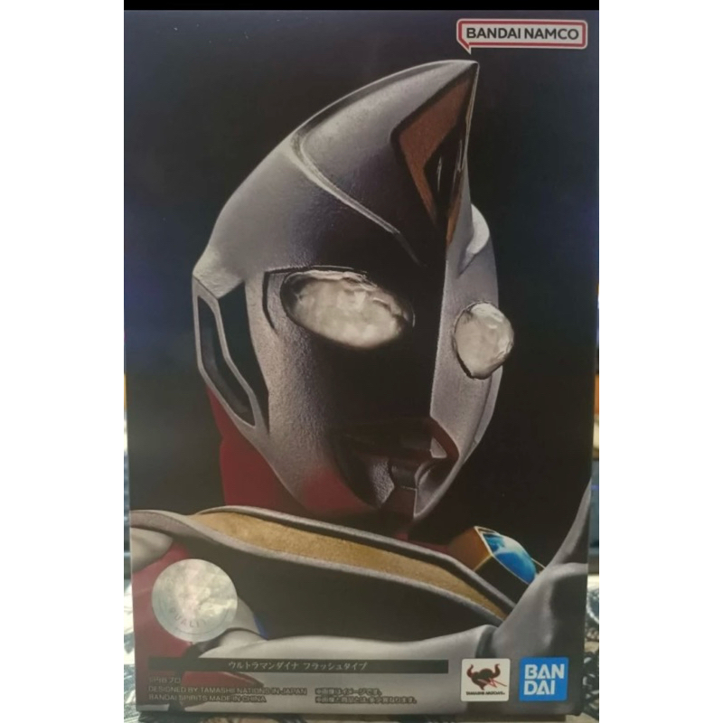 Jual SHF Figuarts SS Shinkoccou Seihou Ultraman Dyna Flash Type ...
