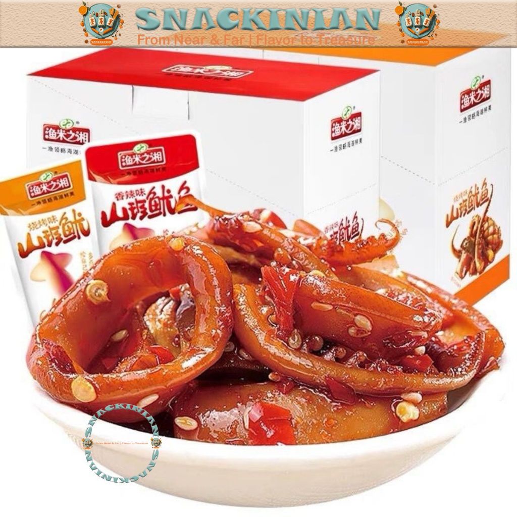 Jual [HALAL] Spicy BBQ Squid 14gr | Cemilan Sotong 14gr | Snack ...