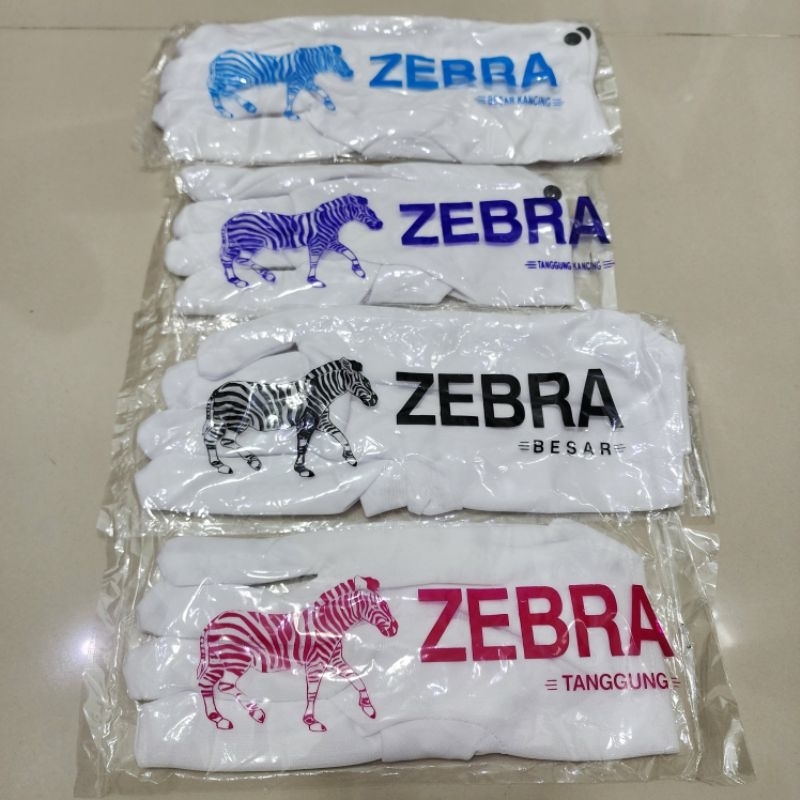 Jual Sarung Tangan / Kaos Tangan Putih Upacara / Paskibra Merk Zebra ...