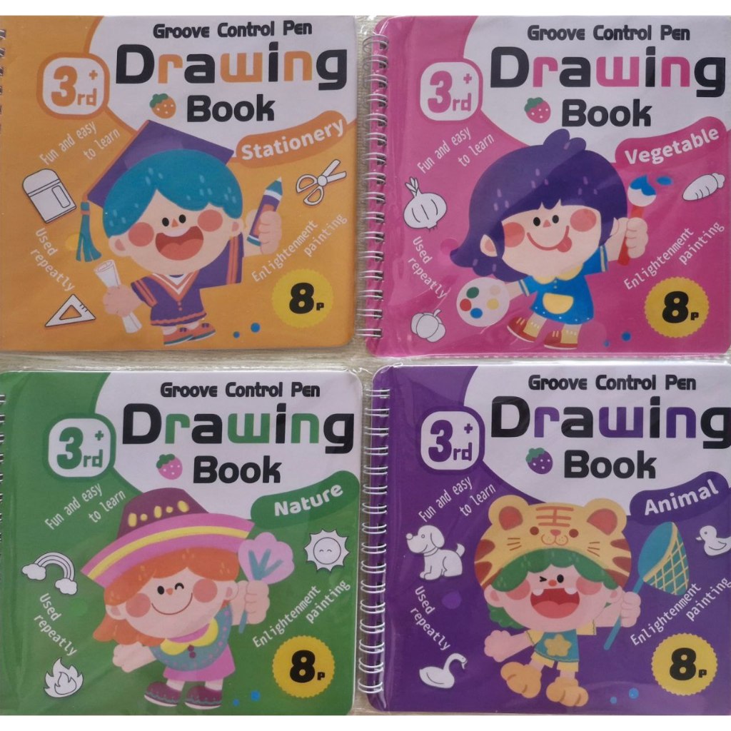 Jual Buku Gambar anak Set /Buku Gambar/Drawing Book/Buku Sketsa Gambar ...