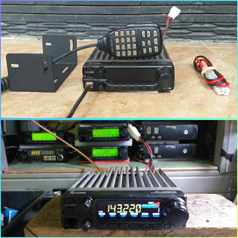 Jual RIG ICOM IC-2200H SILVER VHF MADE IN JAPAN | Shopee Indonesia