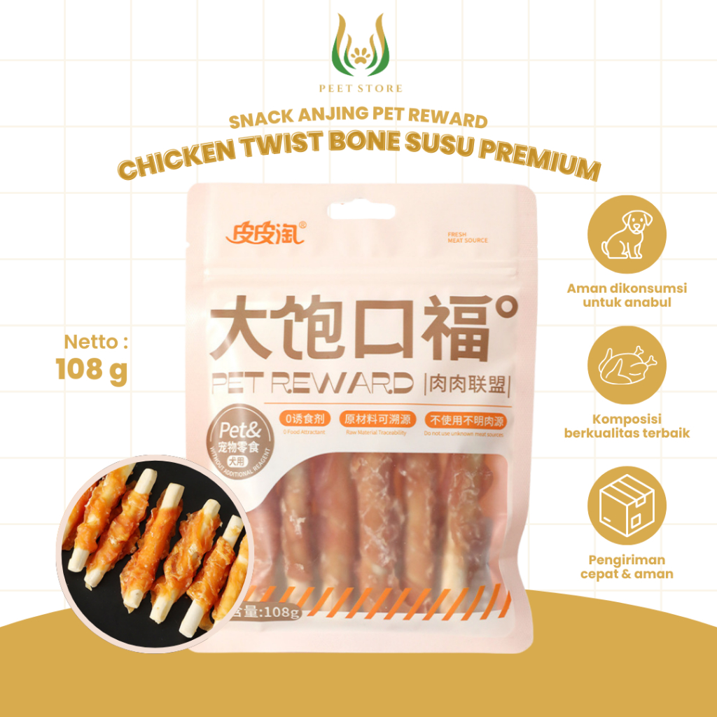 Jual Snack Anjing Pet Reward Cemilan Sehat Chicken Twist Bone Susu ...