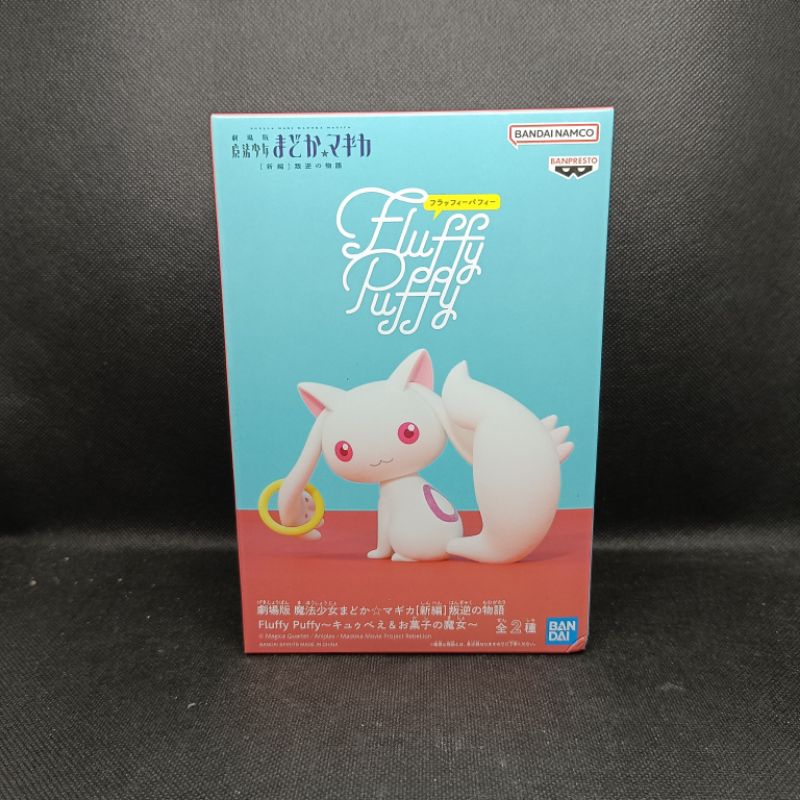 Jual Figure Puella Magi Madoka Magica Fluffy Puffy Kyubey A | Shopee ...