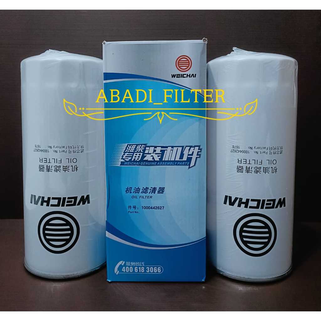 Jual Oil Filter WEICHAI 1000442627 | Shopee Indonesia