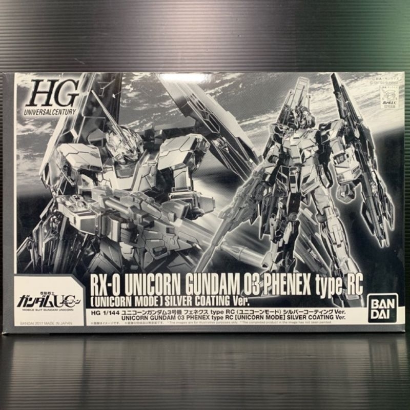 Jual HG 1/144 RX-0 UNICORN GUNDAM 03 PHENEX type RC SILVER COATING ...