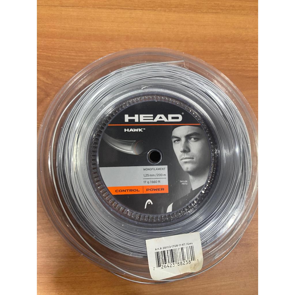 Jual Senar Raket Tenis HEAD HAWK 12m | Shopee Indonesia