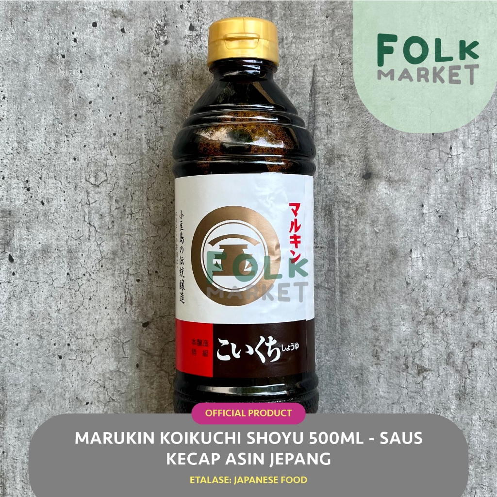 Jual MARUKIN Koikuchi Shoyu 500ml - Saus Kecap Asin / Soy Sauce Jepang / Japan | Shopee Indonesia