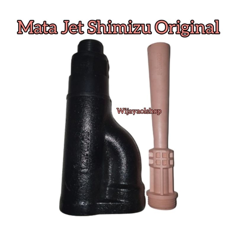 Jual Mata Jet Pump Shimizu Original | Shopee Indonesia