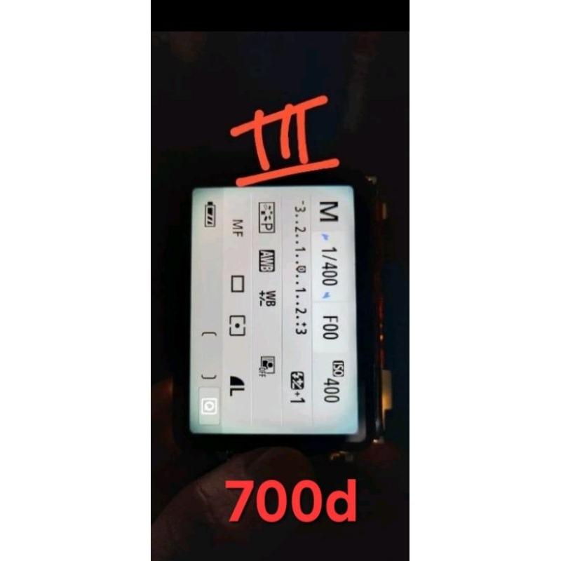 Jual LCD vignet kamera Canon 650d 700d M3 1300D 750d 760d 80d 800d ...