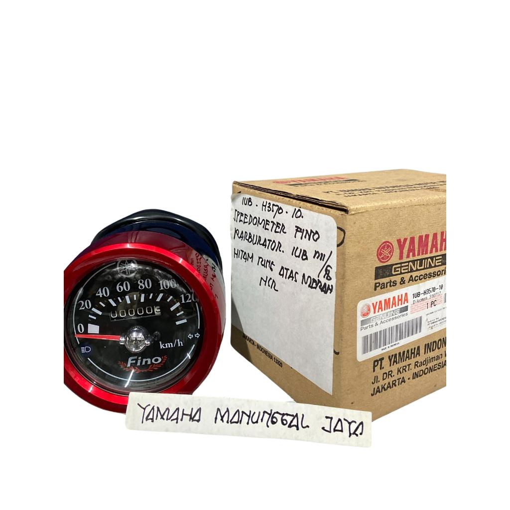 Jual SPEEDOMETER FINO ( HITAM MERAH ) | Shopee Indonesia