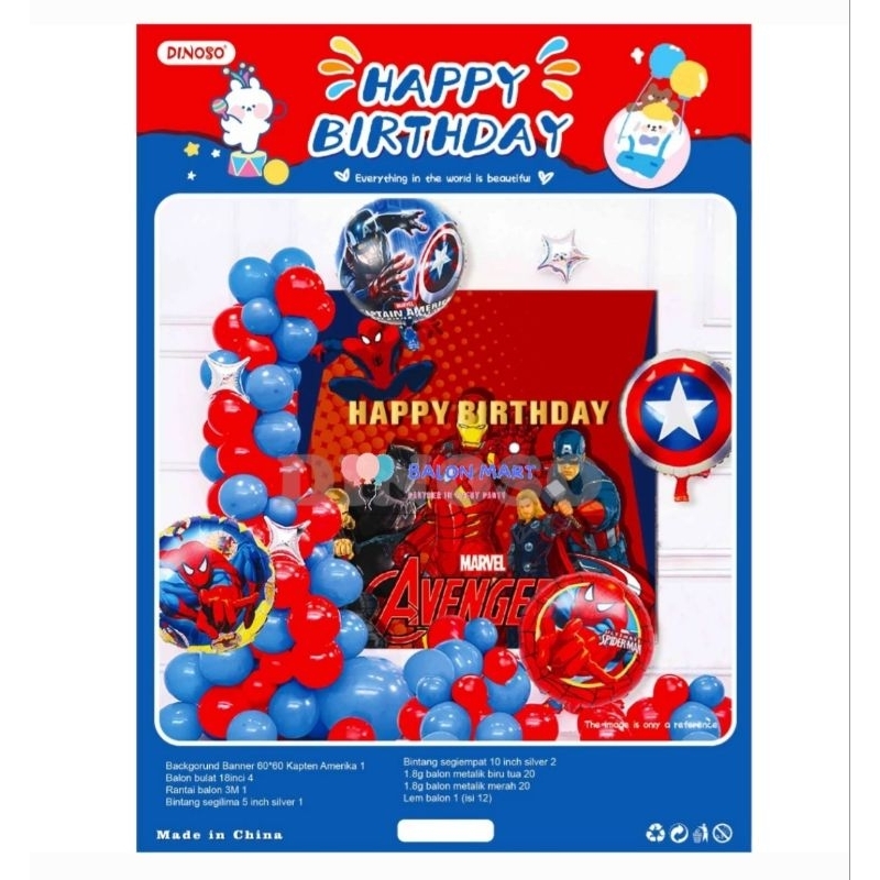 Jual DIY Paket Dekorasi Set Ulang Tahun / Happy Birthday HBD Avengers ...