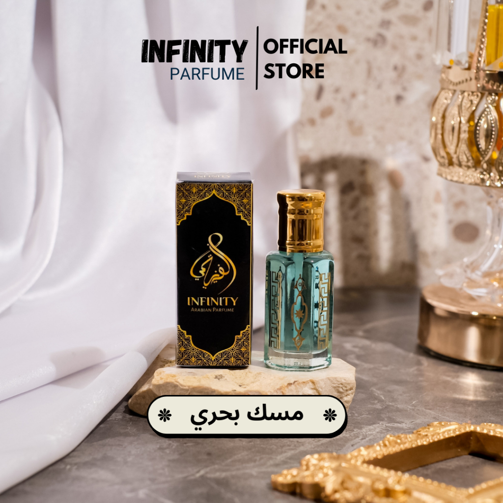 Jual ARABIAN PARFUME - MUSK BAHRY | BAHRY | MISIK BAHRY | AROMA KHAS ...