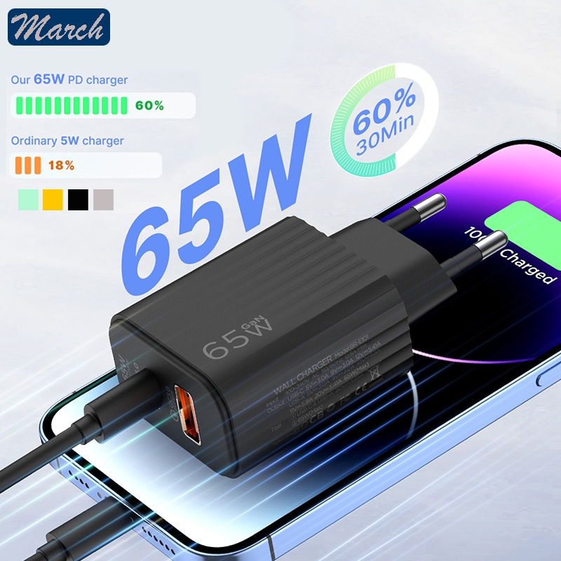 Jual Charger 65W USB Dual Ports Travel Charger Quick Charging Type C PD ...