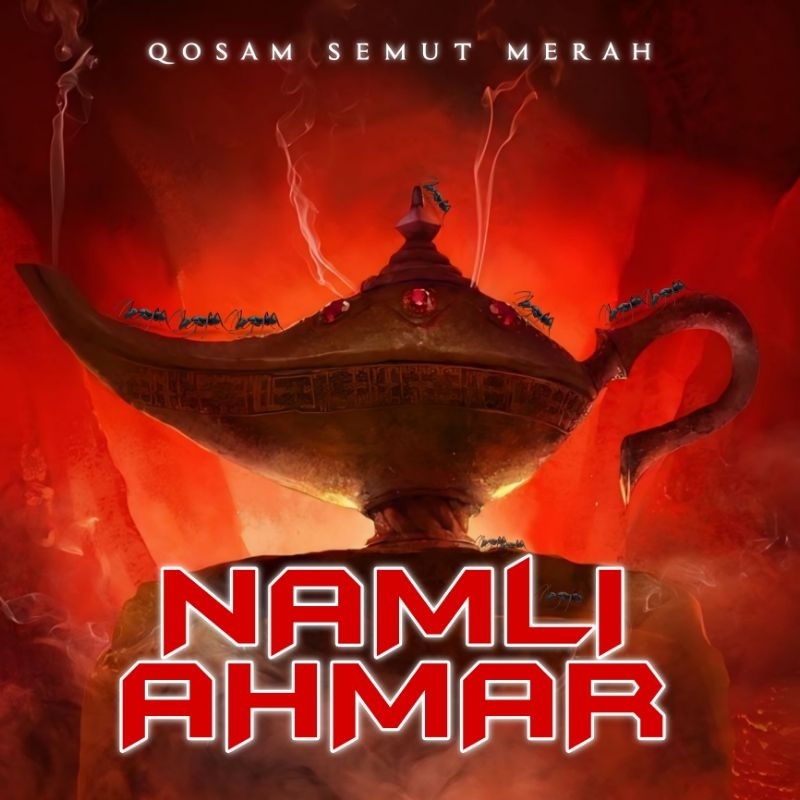 Jual ILMU SEMUT MERAH - QOSAM KEKAYAAN NABI SULAIMAN - ILMU PENGUNDANG ...