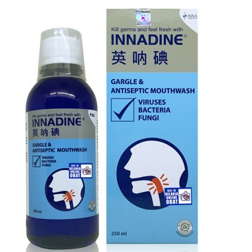 Jual Obat Kumur Antiseptik INNADINE Gargle & Antiseptic Mouthwash & INNADINE Antiseptic ...