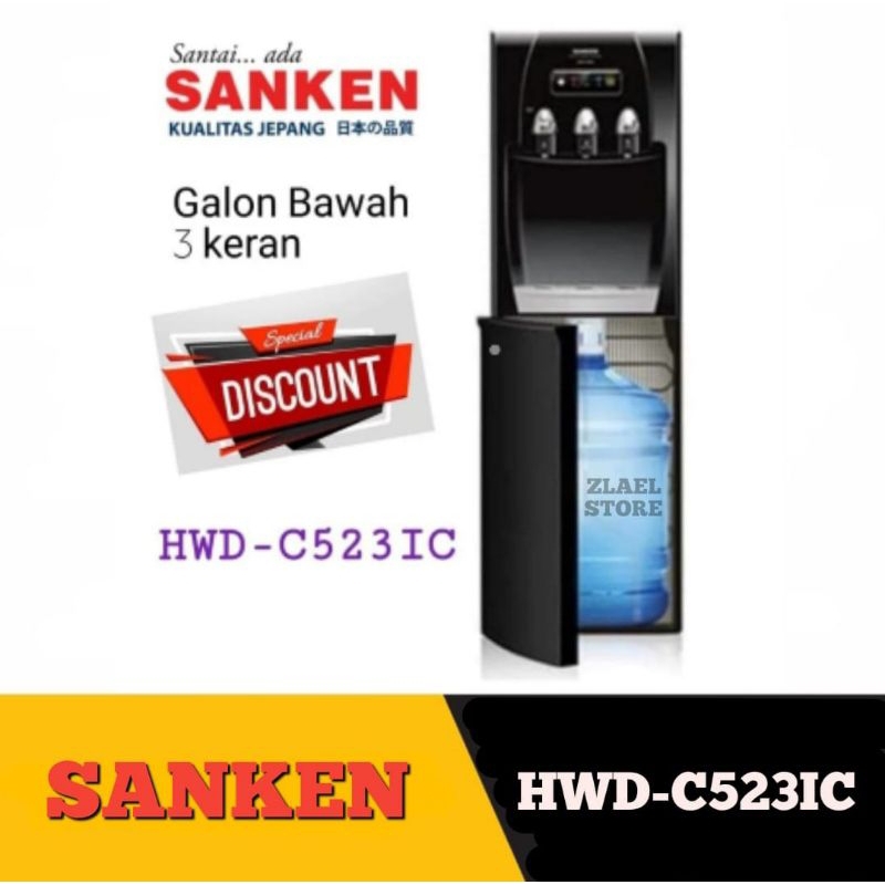Jual DISPENSER GALON BAWAH SANKEN HWDC523IC dispenser buttom loading ...