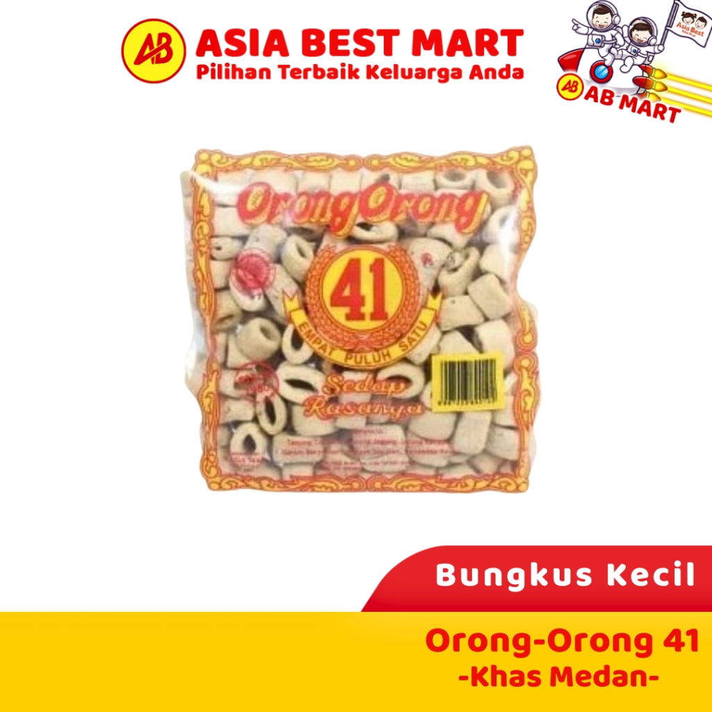 Jual Snack Orong Orong 41 Khas Medan | Shopee Indonesia