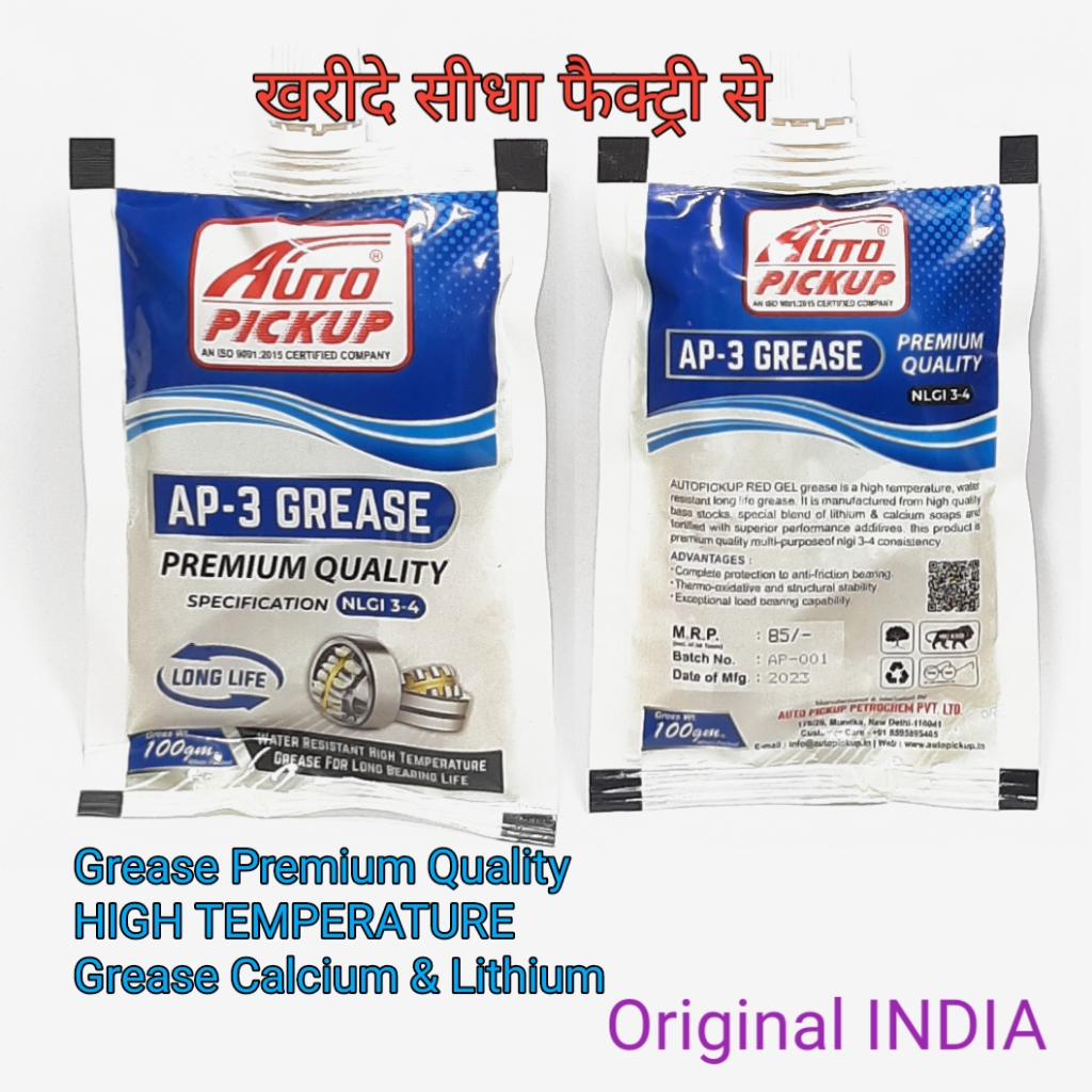 Jual Grease Tahan Panas gemuk Lithium premium Rotary multi purpose anti ...