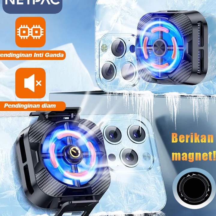 Jual Harga Fantastis Kualitas Tak Tertandingi NETPAC Funcooler X79 ...