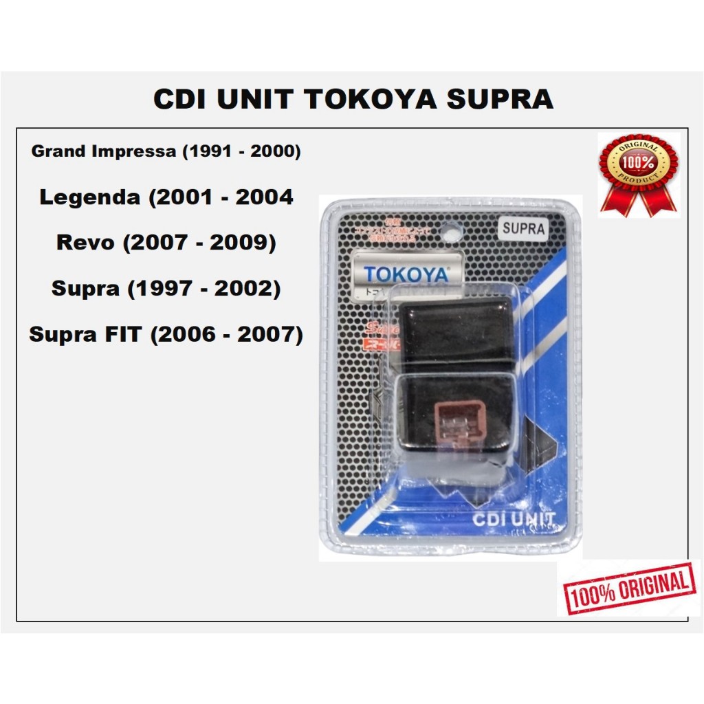 Jual UNIT HONDA GRAND SUPRA X LAMA Original AHM CDI Unit Honda Grand ...