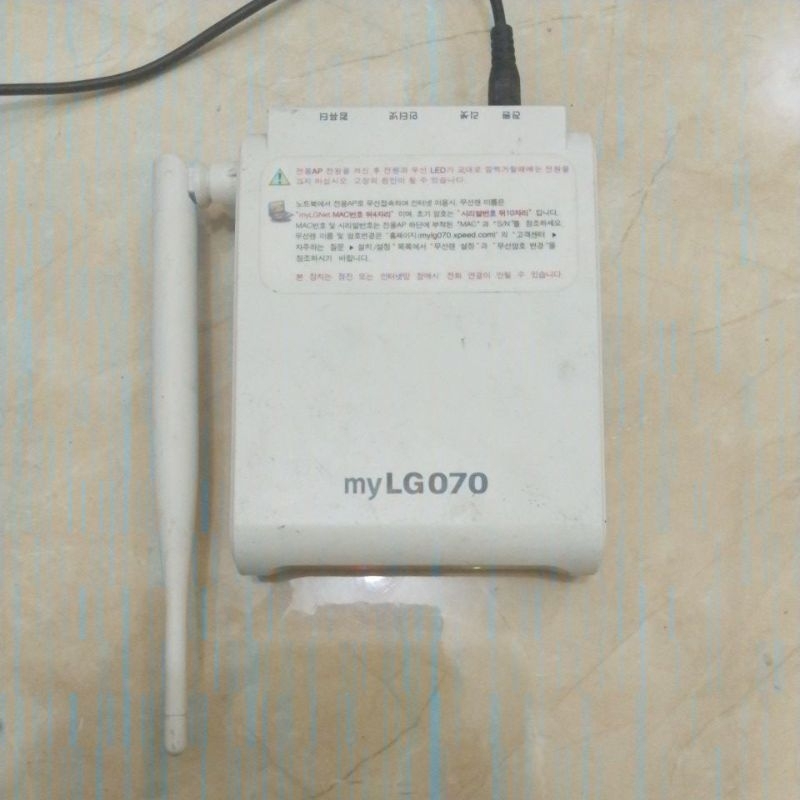 Jual MODEM MYLG070 KONDISI NORMAL UNIT + ADAKTOR 1 | Shopee Indonesia