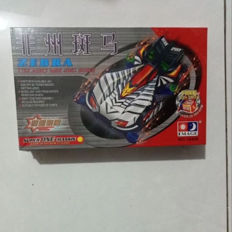 Jual MOBIL TAMIYA MINI 4WD/TAMIYA IMAGE | Shopee Indonesia