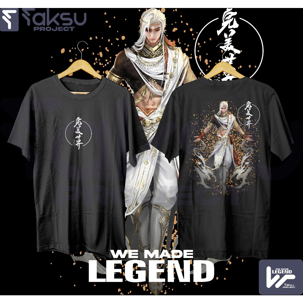Jual donghua perfect world kaos donghua kaos shi hao kaos dong hua shi ... Jual donghua perfect world kaos donghua kaos shi hao kaos dong hua shi ...