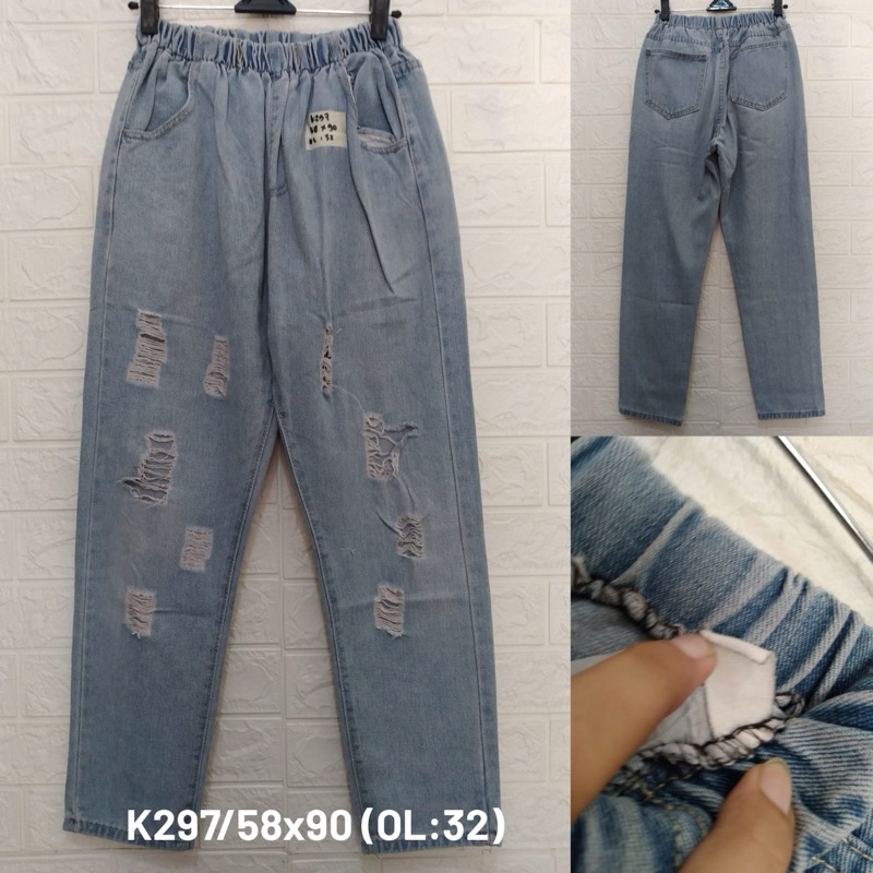Jual celana jeans, k251, celana jeans panjang ripped, celana jeans cewek ripped | Shopee Indonesia