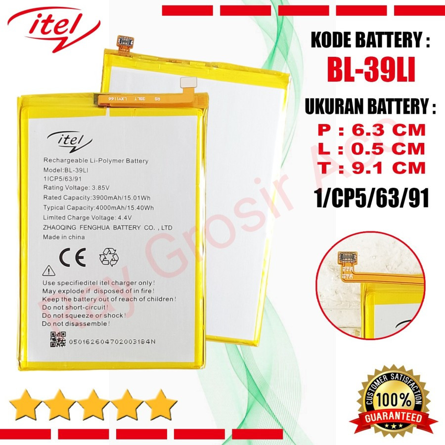 Jual Baterai Original itel A56 Pro Vision 1 Pro L6503 BL-39Li BL 39Li ...