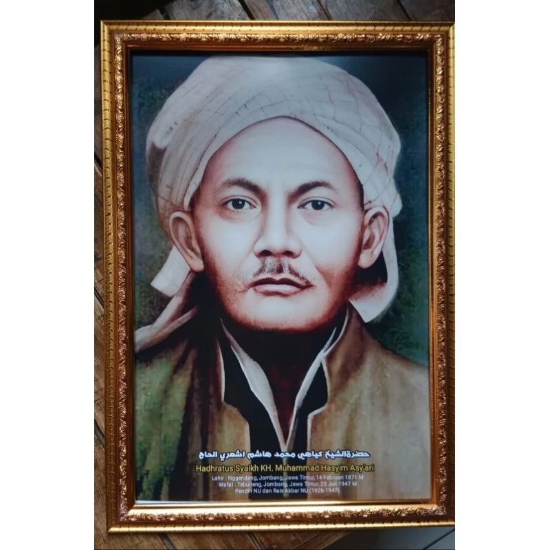 Jual Foto Kiyai Hasyim Asy'ari Bingkai Foto/Frame Foto/Pigura/Cetak ...