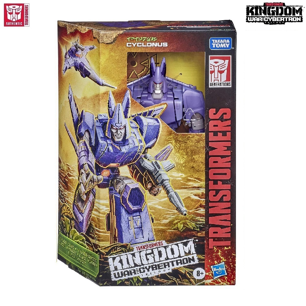 Jual TRANSFORMERS War For Cybertron Kingdom Voyager WFC-K9 Cyclonus ...