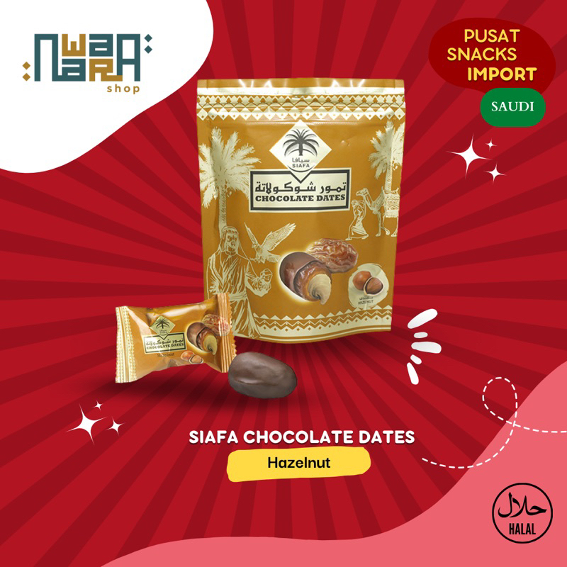 Jual SIAFA CHOCOLATE DATES HAZELNUT | COKLAT KURMA | COKLAT LEBARAN ...