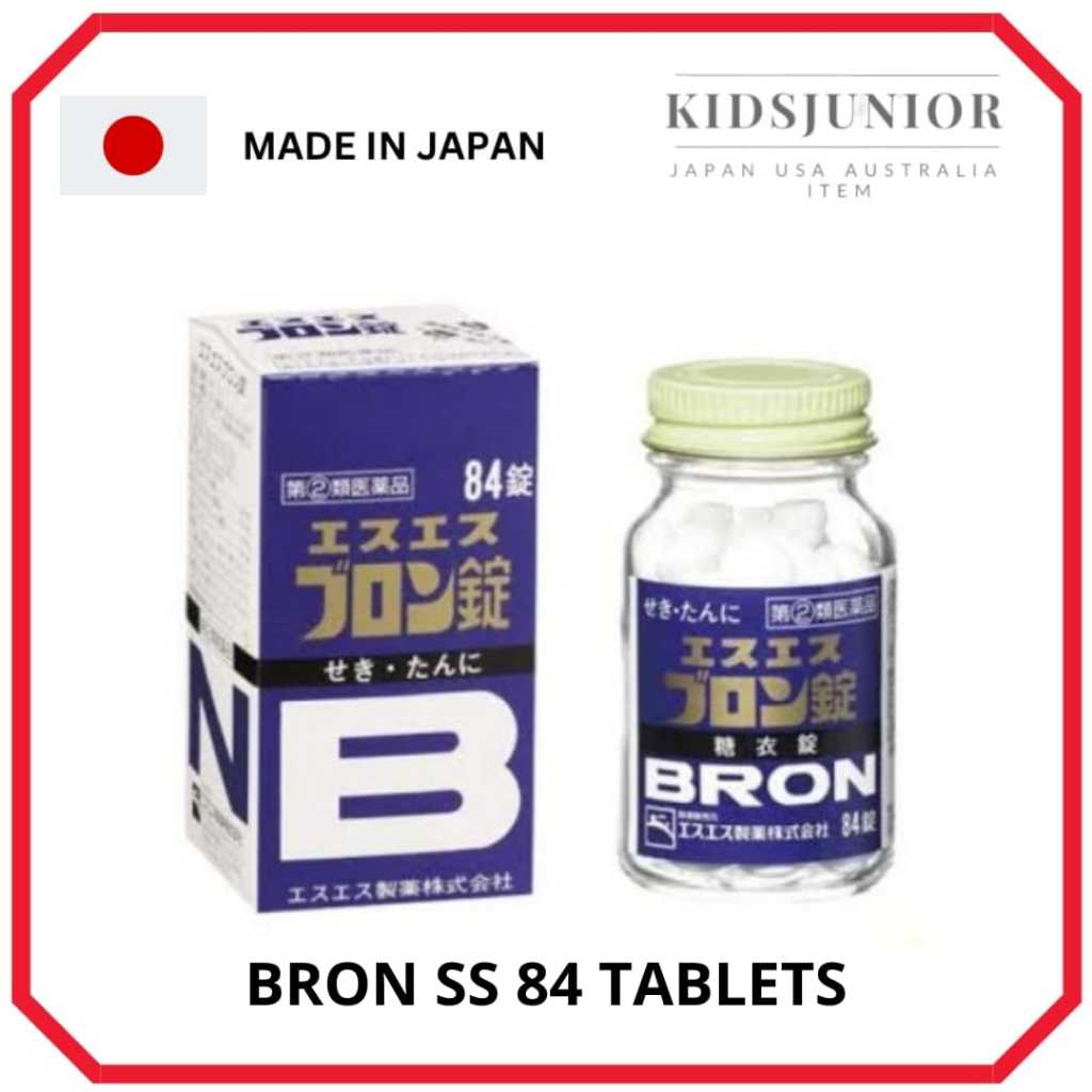 Jual Bron SS 84 Tablet / Obat Batuk Bron SS original japan | Shopee ...