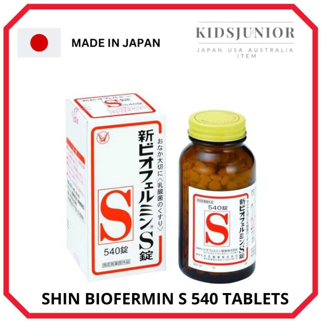 Jual Taisho Shin Biofermin S 540 Tablets obat pencernaan original Japan ...