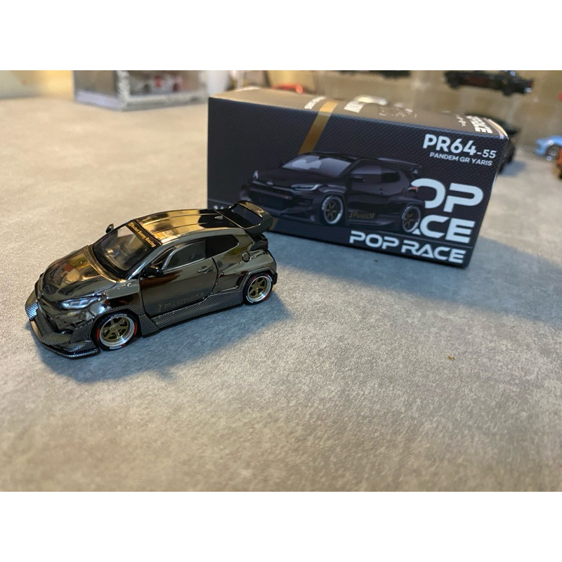 Jual Pop race Pandem GR Yaris Gold rims | Shopee Indonesia