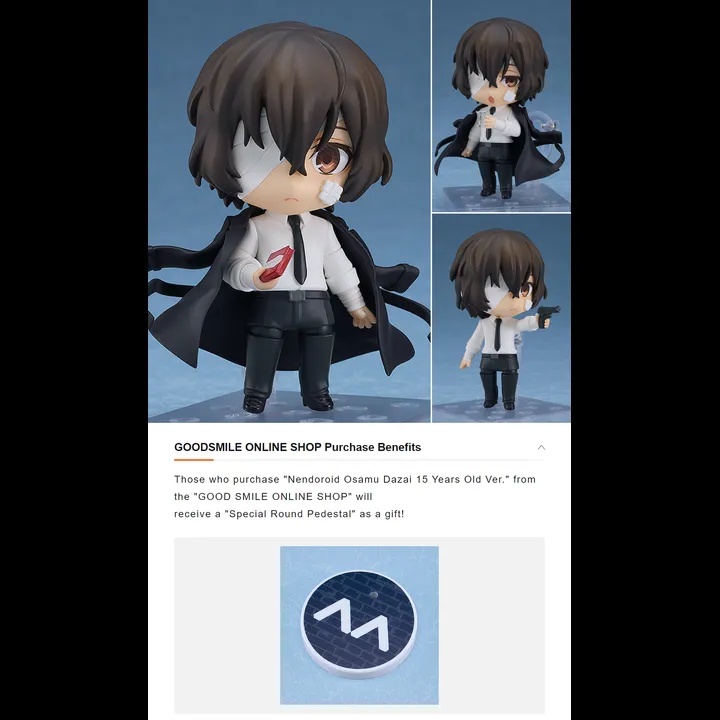 Jual [GSC Limited Bonus] Nendoroid Osamu Dazai - Fifteen / 15-Year-Old ...