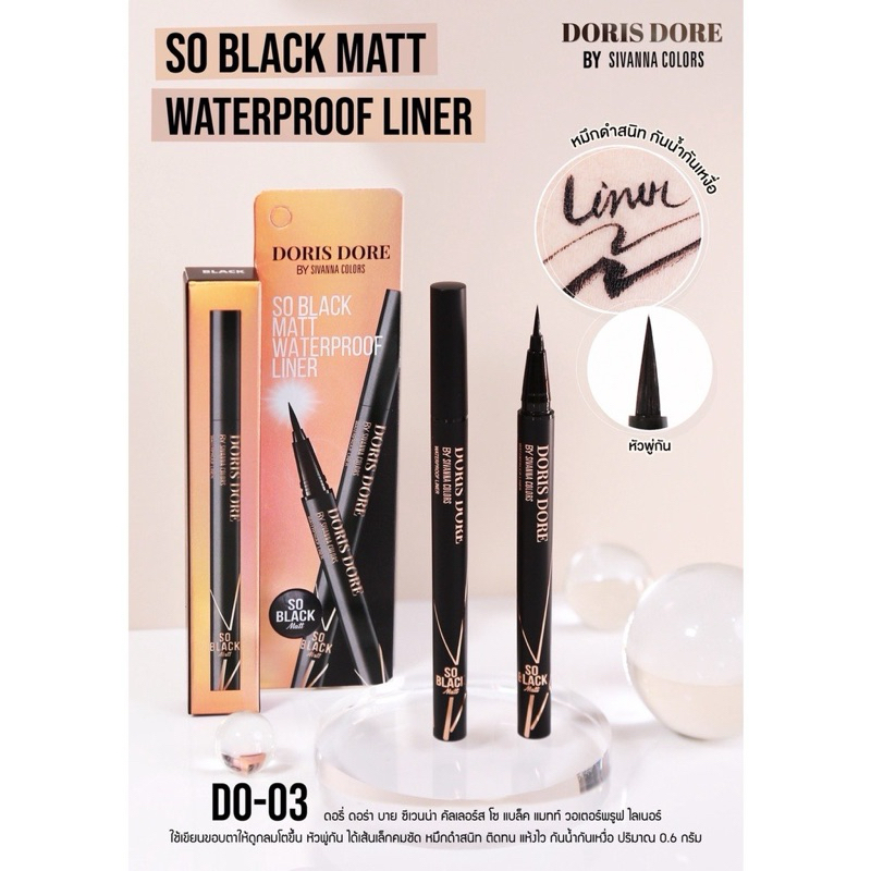 Jual Eyeliner Doris Dore by Silvanna Colors ( BKK Eyeliner Doris ...