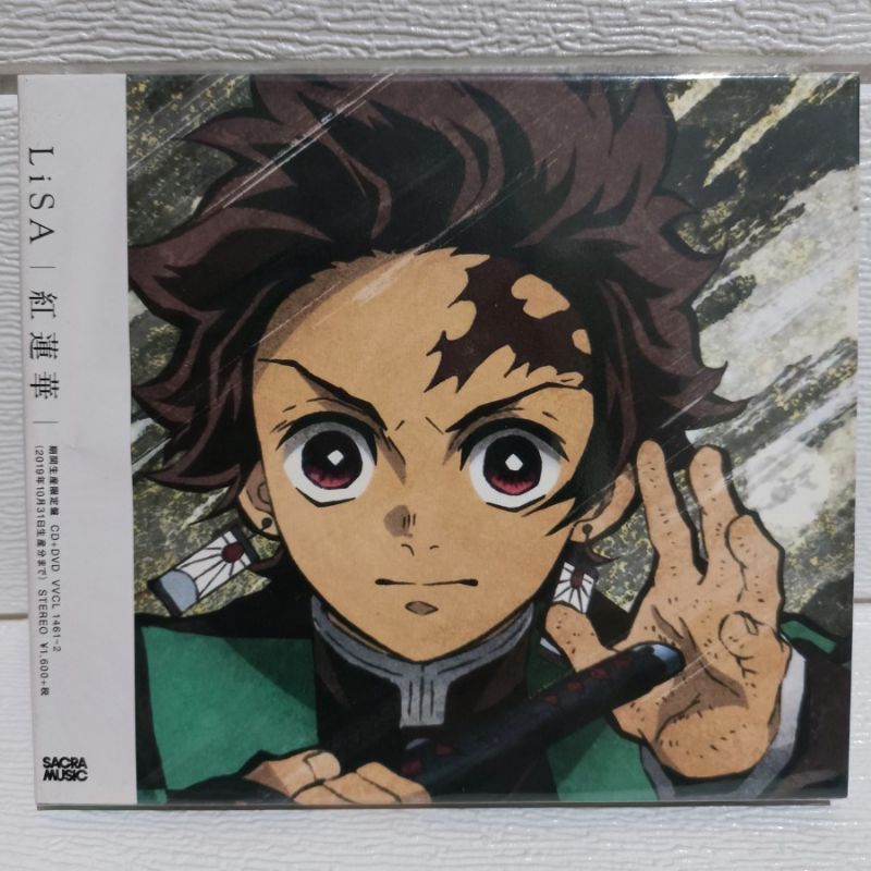 Jual CD LiSA Demon Slayer Kimetsu No Yaiba CD+DVD | Shopee Indonesia