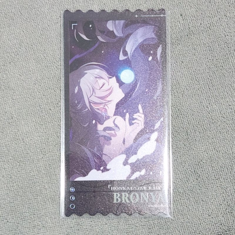 Jual Honkai Star Rail - Official Merchandise HSR Ticket Departure ...