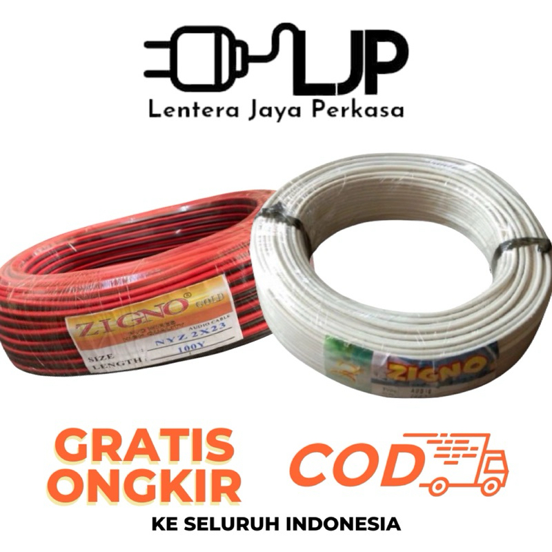 Jual Kabel Listrik Serabut NYZ 2x23 ZIGNO / TR TWIN ROUND 2 x 23 ZIGNO | Shopee Indonesia
