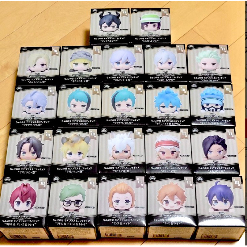 Jual Chokonose Figures TWST Twisted wonderland malleus jamil vil ...