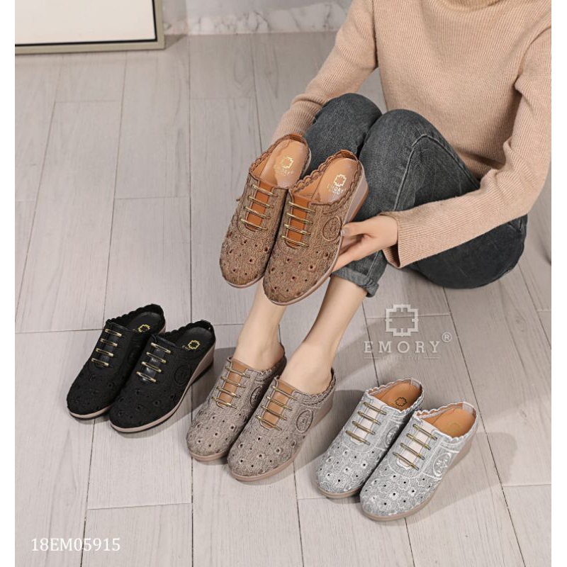 Jual rb - Emory Radinne Series 18EMO5915 (CHECK STOCK) | Shopee Indonesia