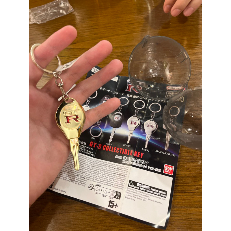 Jual GTR Keychain Gashapon BANDAI | Shopee Indonesia