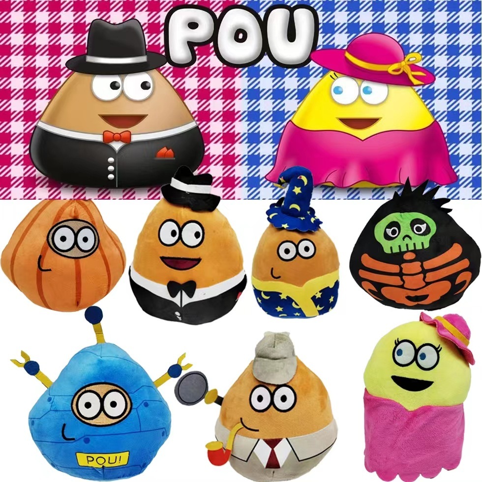 Jual Permainan Anime Alien Hewan Peliharaan Saya Mainan Mewah Maw Pou ...