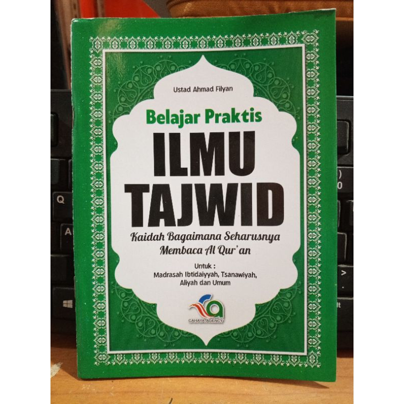 Jual BUKU BELAJAR PRAKTIS ILMU TAJWID | Shopee Indonesia