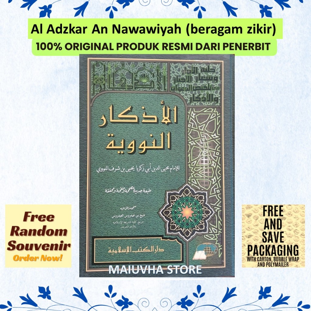 Jual Kitab DKIs Al Adzkar An Nawawiyah | Kitab Al Adzkar Nawawi | Al ... Jual Kitab DKIs Al Adzkar An Nawawiyah | Kitab Al Adzkar Nawawi | Al ...