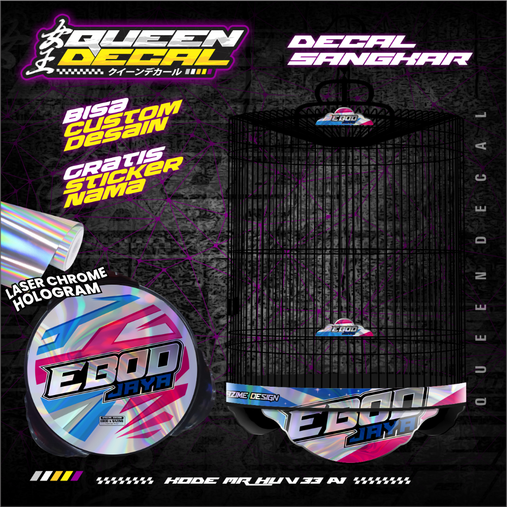 Jual Decal Sangkar Murai Ebod Jaya NO 1 2 3 - Stiker Tebok Sangkar Murai Ebod Custom Desain - MR ...