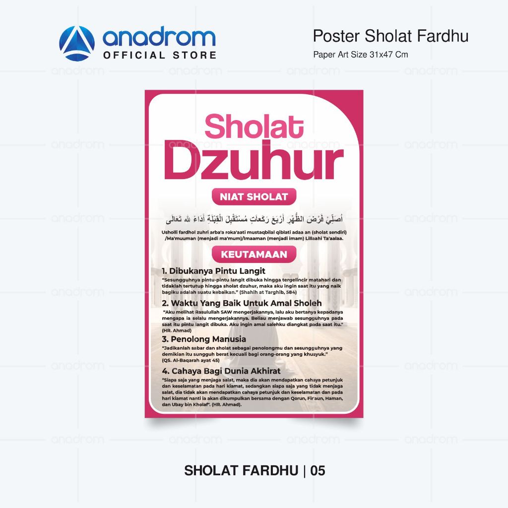 Jual Poster Sholat Wajib 5 Waktu Beserta Niat dan Doa | Poster Edukasi ...