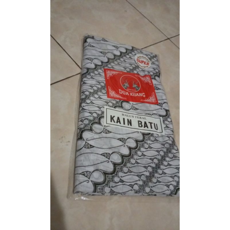 Jual Kamen batik kain batu | Shopee Indonesia