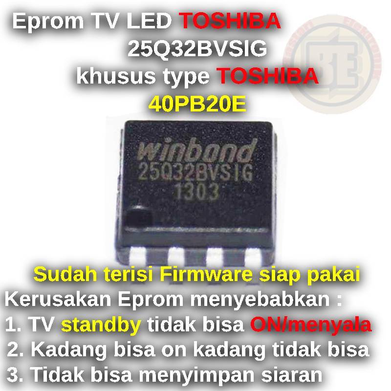 Jual Ic Eprom Firmware TV TOSHIBA 40PB20E | Shopee Indonesia